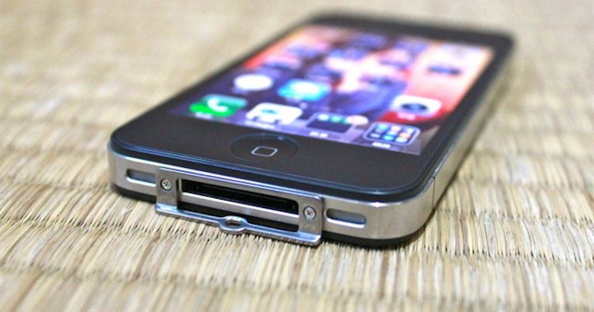 來自日本 Poddities：讓 iPhone 也可以裝手機吊飾 #金屬環 (48264) - Cool3c