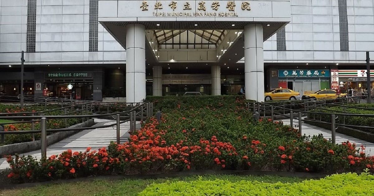 HTC DeepQ、萬芳醫院合作 用Line快速掛號就診 (131309) - Cool3c