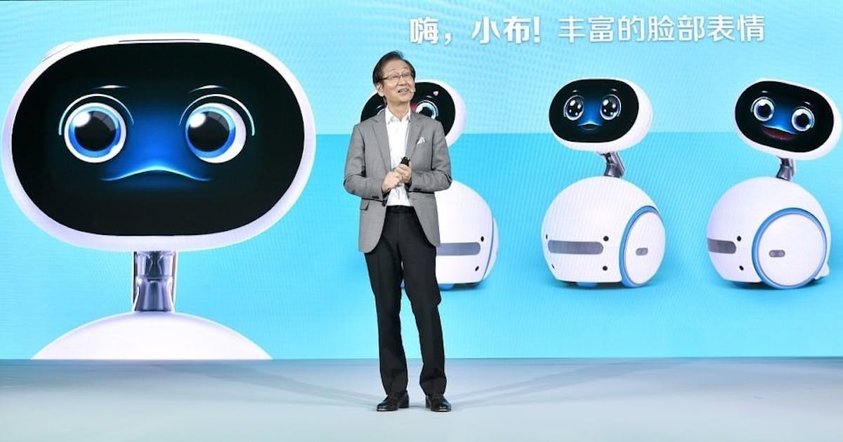 華碩攜手騰訊 Zenbo在中國獲得在地化小名「小布」 #Zenbo Qrobot (130866) - Cool3c