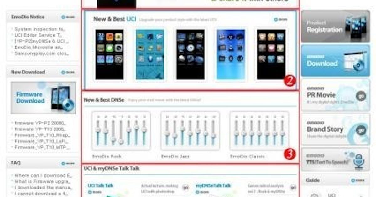 [教學] EmoDio.com - 三星MP3 & MP4 使用者自製UCI、DNSe的分享平台 #MP3隨身聽 (187) - Cool3c