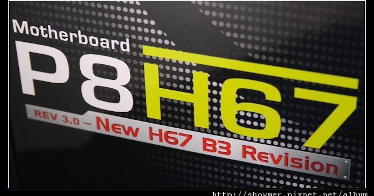 讓IDE裝置持續喘息的H67 ASUS P8H67 圖賞 #asmedia (51172) - Cool3c