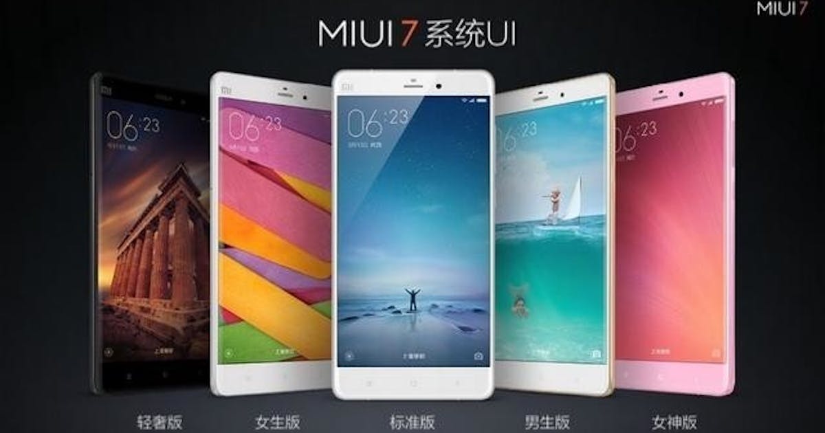 小米科技於北京發表 MIUI7 、紅米手機 Note 2 與小米路由 Mini 青春版 #聯發科 (94772) - Cool3c