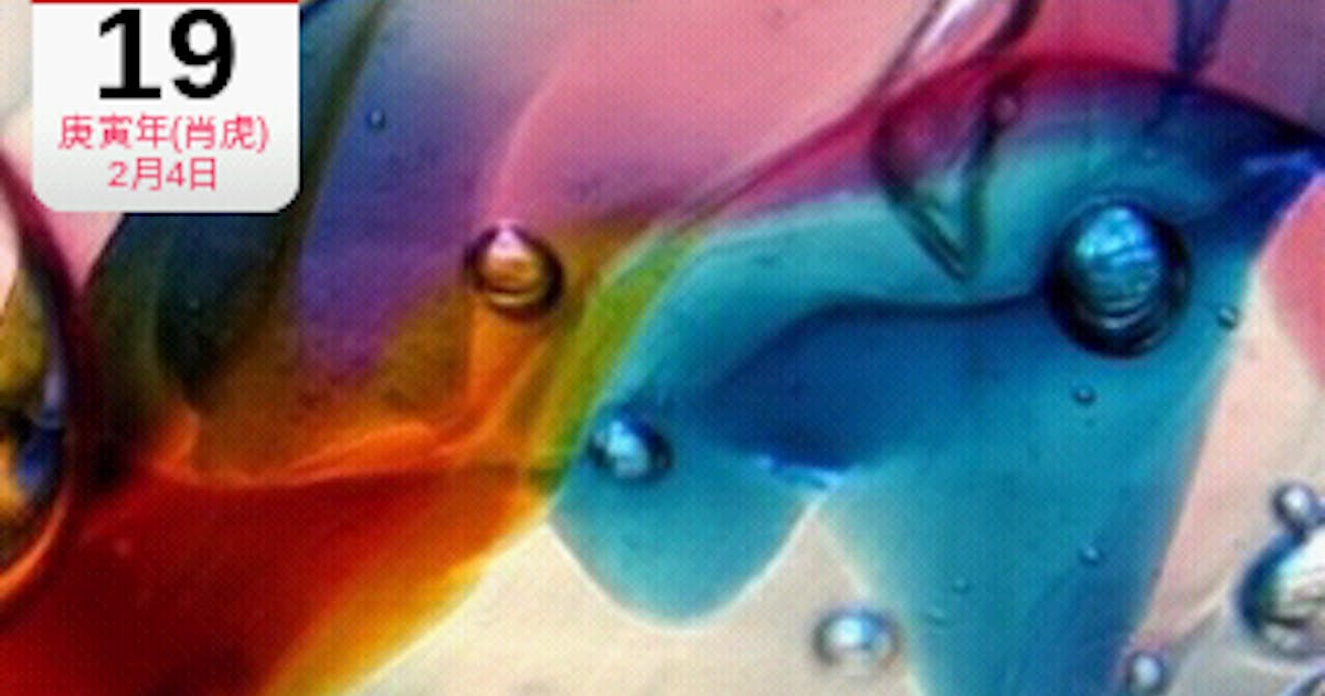 Google Buzz widget - 隨時隨地發你的叭 #Android 應用程式 (21019) - Cool3c