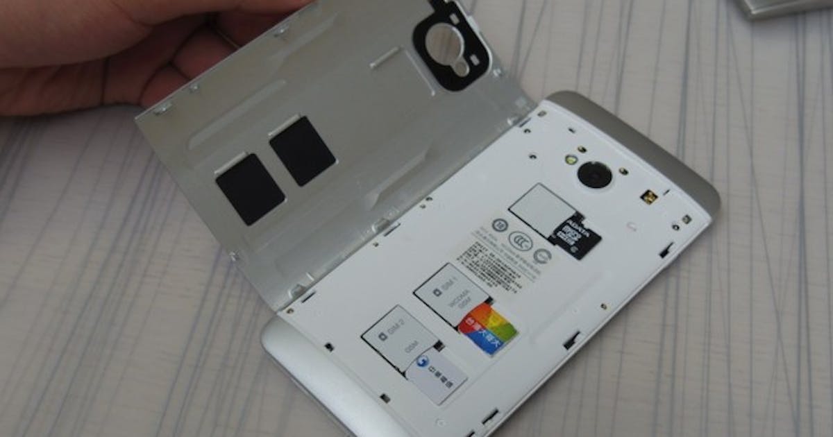 雙卡雙待！新HTC One 802w 完整開箱 #新 HTC One (67529) - Cool3c