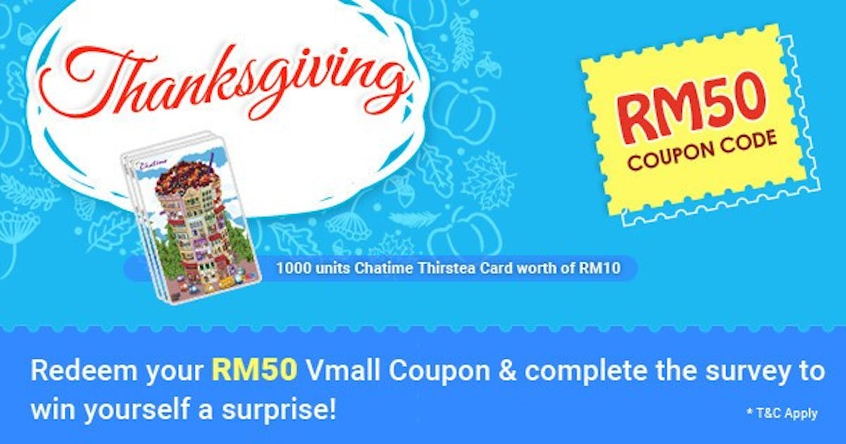Honor回饋活動送RM50的VMALL禮券！ 完成問卷可獲RM10的Chatime Gift Card，或RM98的Honor ...