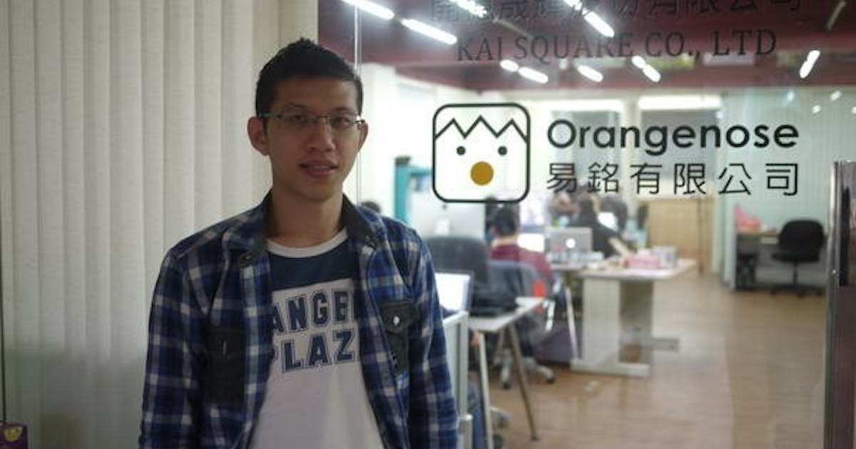 破億次APP下載量休閒遊戲在台灣：專訪ORANGENOSE創辦人 Leon #史上最牛的遊戲 (73535) - Cool3c