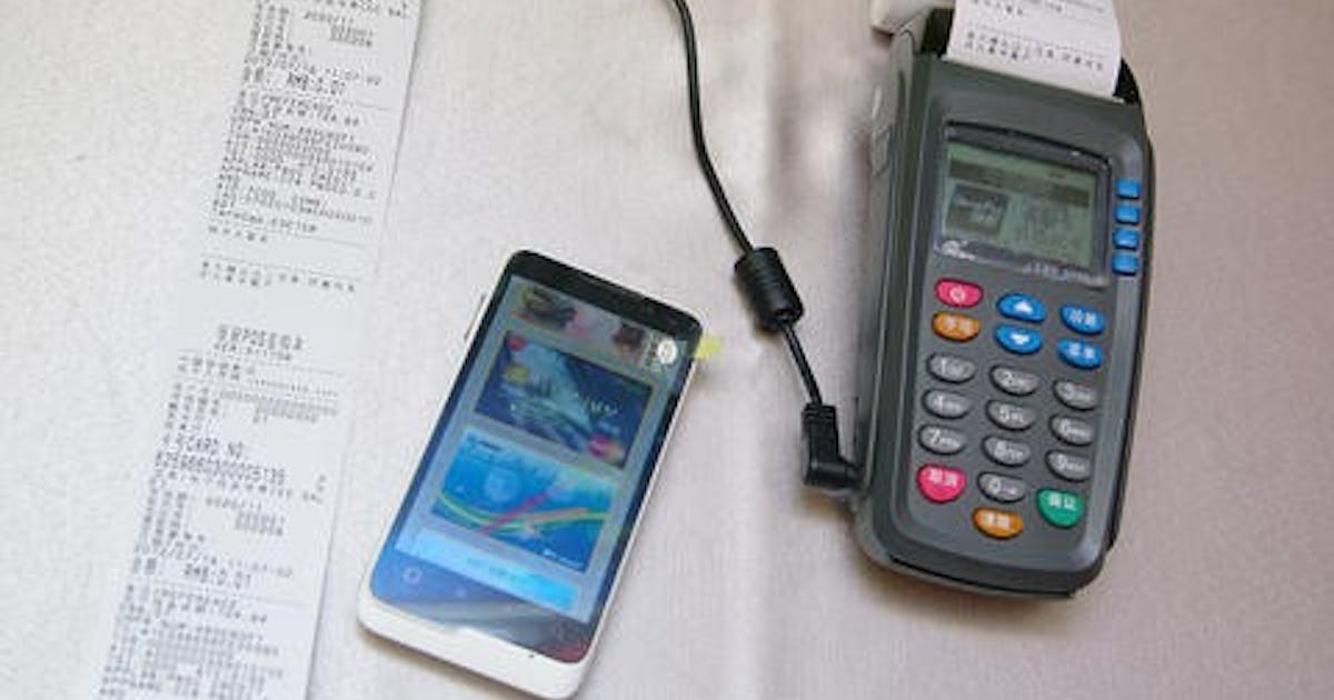 VIA活動主角的EPIA-M900簡單測試 #處理器 (48378) - Cool3c