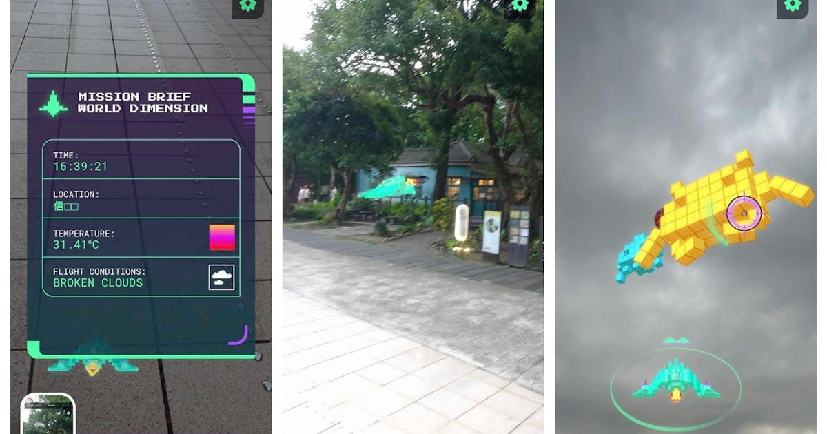 Google 與 Taito 共同推出太空侵略者 AR 遊戲 Space Invaders: World Defense， Android 與 iOS 都有得玩 #增強實境 (196373 ...