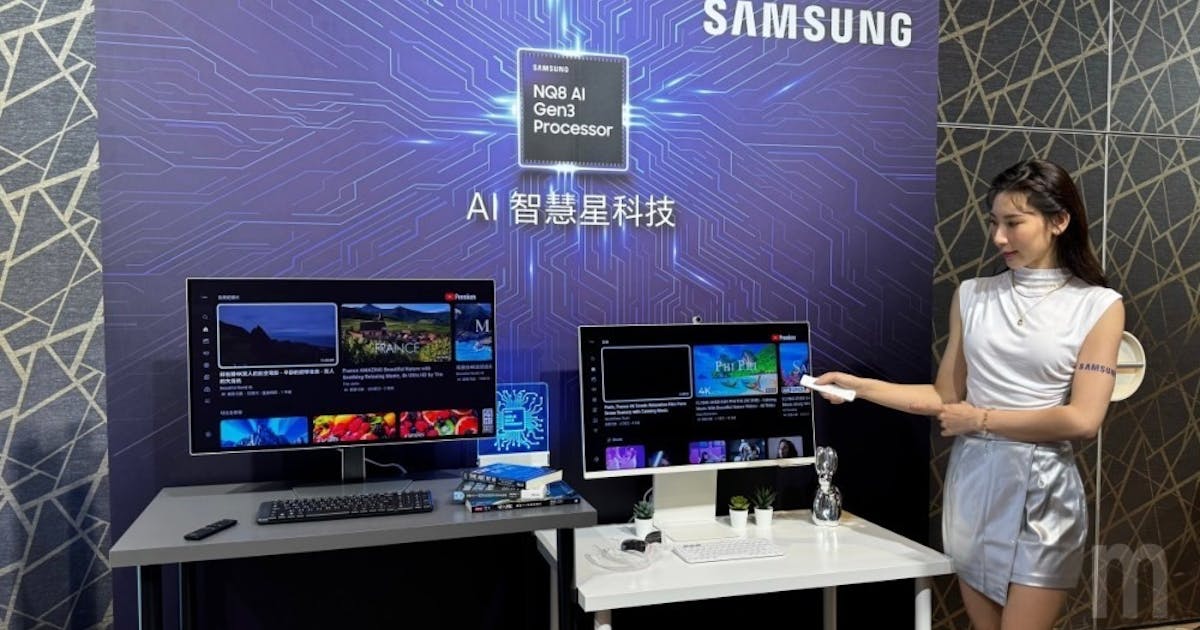 三星推出 2024 年款 Odyssey OLED 電競顯示器、智慧顯示器 #Smart Monitor (216881) - Cool3c