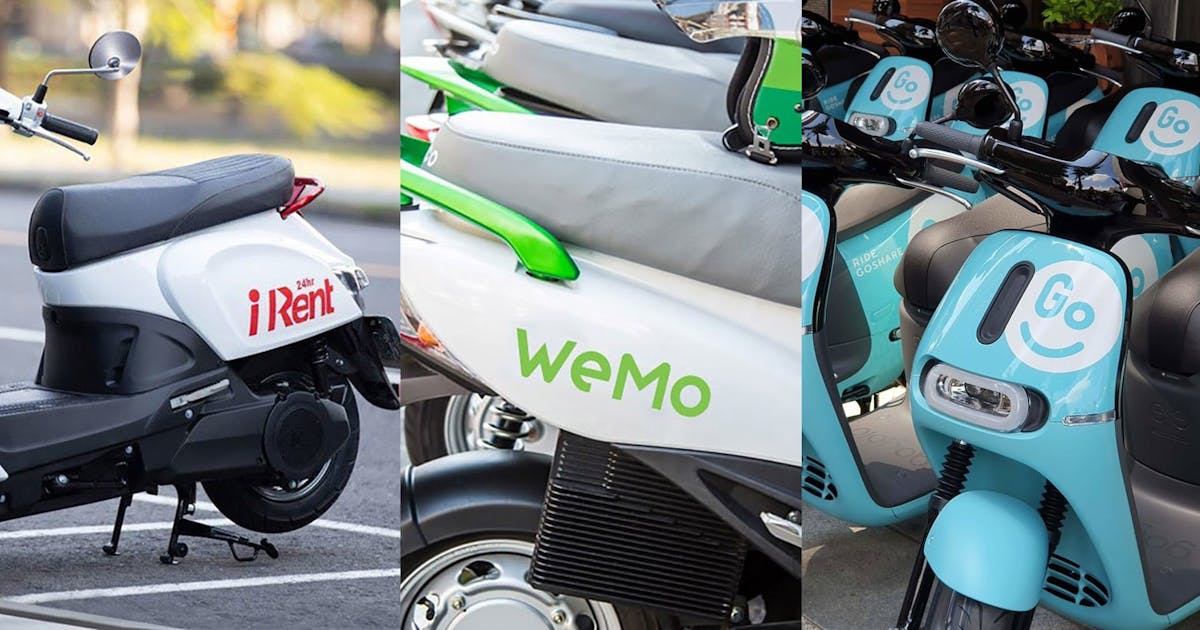2023春節過年3大共享租借機車優惠整理：Wemo抽機票、GoShare拿騎乘金、iRent新優惠 #共享機車 (188314) - Cool3c