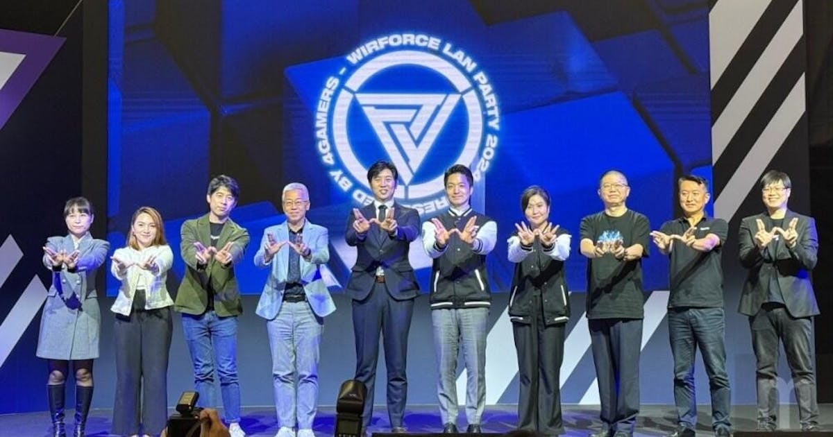 WirForce 2024 邁入第十屆 結合動漫元素 #Lan party (228799) - Cool3c