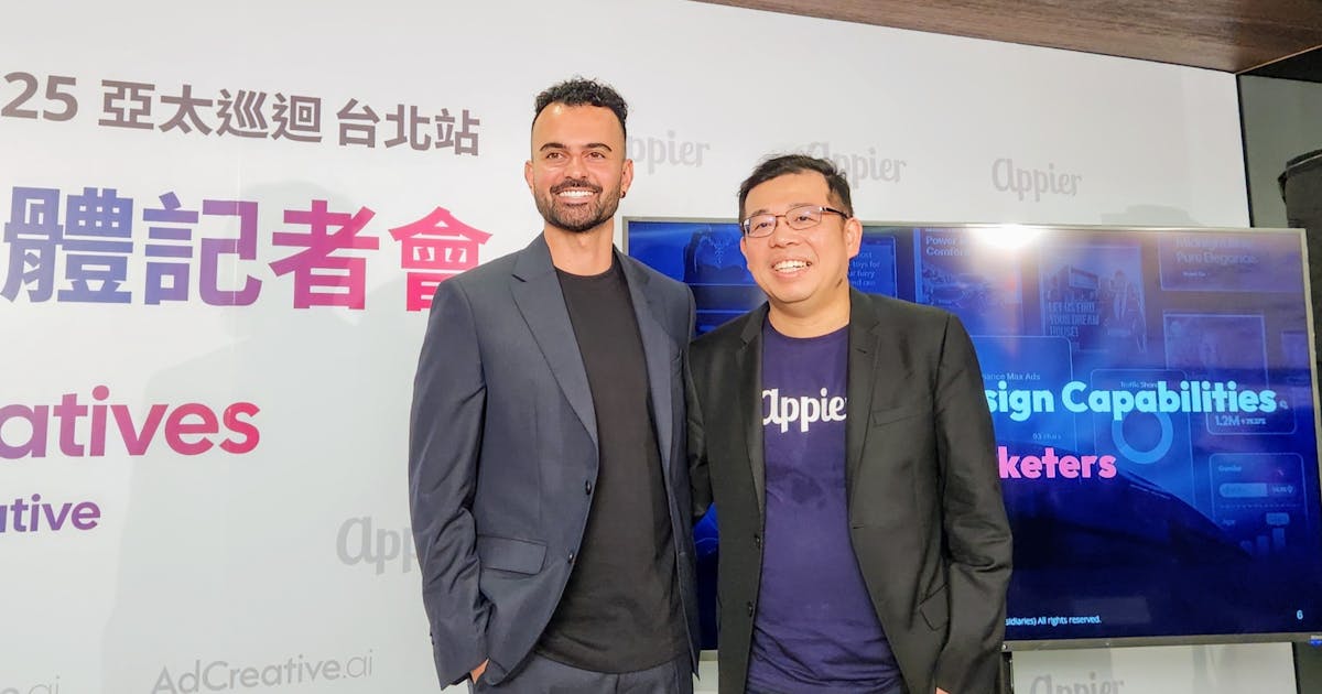 Appier 執行長暢談 AI 驅動創意革命，揭示「AdCreative.ai」整合願景 - INSIDE