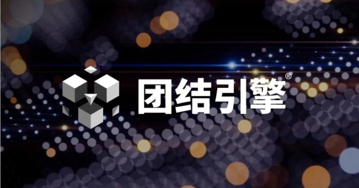 Unity 6 及後續更新版本不再於中國市場提供 將以客製化團結引擎取代 #Unity 2022LTS (238667) - Cool3c