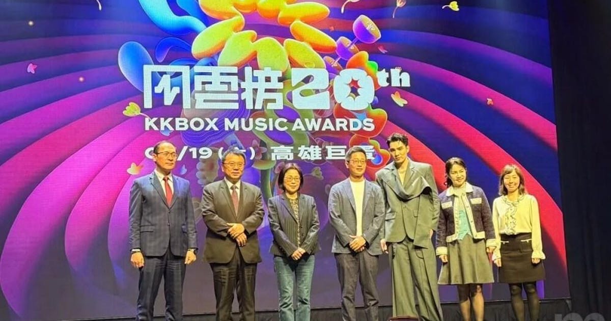 第 20 屆 KKBOX 音樂大賞 由金曲歌后蔡健雅擔任榜單大使 #風雲榜 (234650) - Cool3c