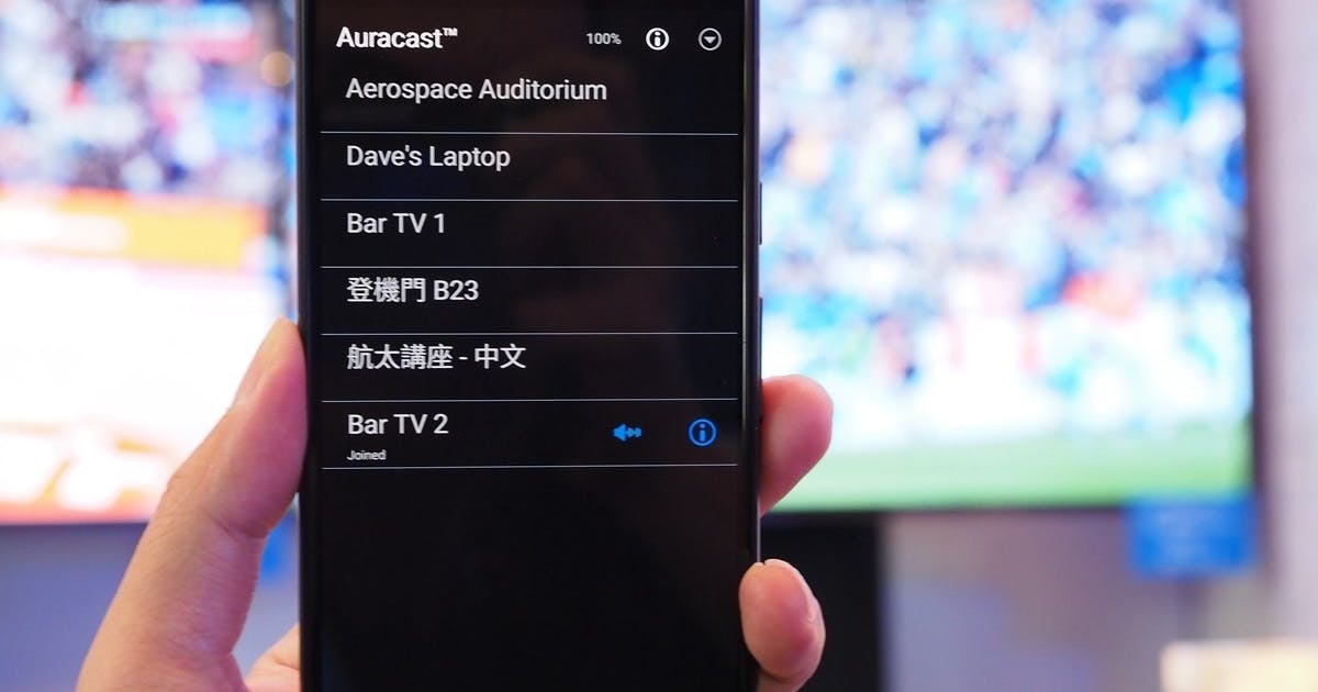 COMPUTEX 2023 ：藍牙聯盟藉體驗導覽展示 Auracast 藍牙廣播技術，音樂公播、大眾運輸公告、會議口譯靠藍牙耳機一次解決 #LE Audio (194215) - Cool3c