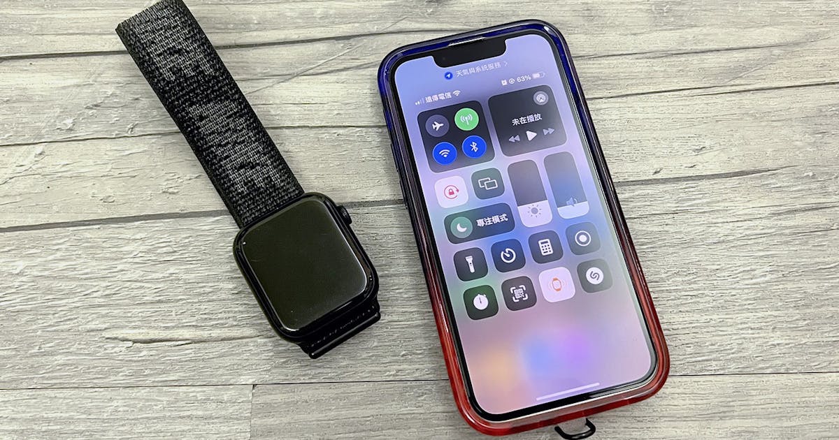iOS 17最實用功能：用iPhone尋找Apple Watch 加個小工具就能立刻用 #控制中心 (195823) - Cool3c