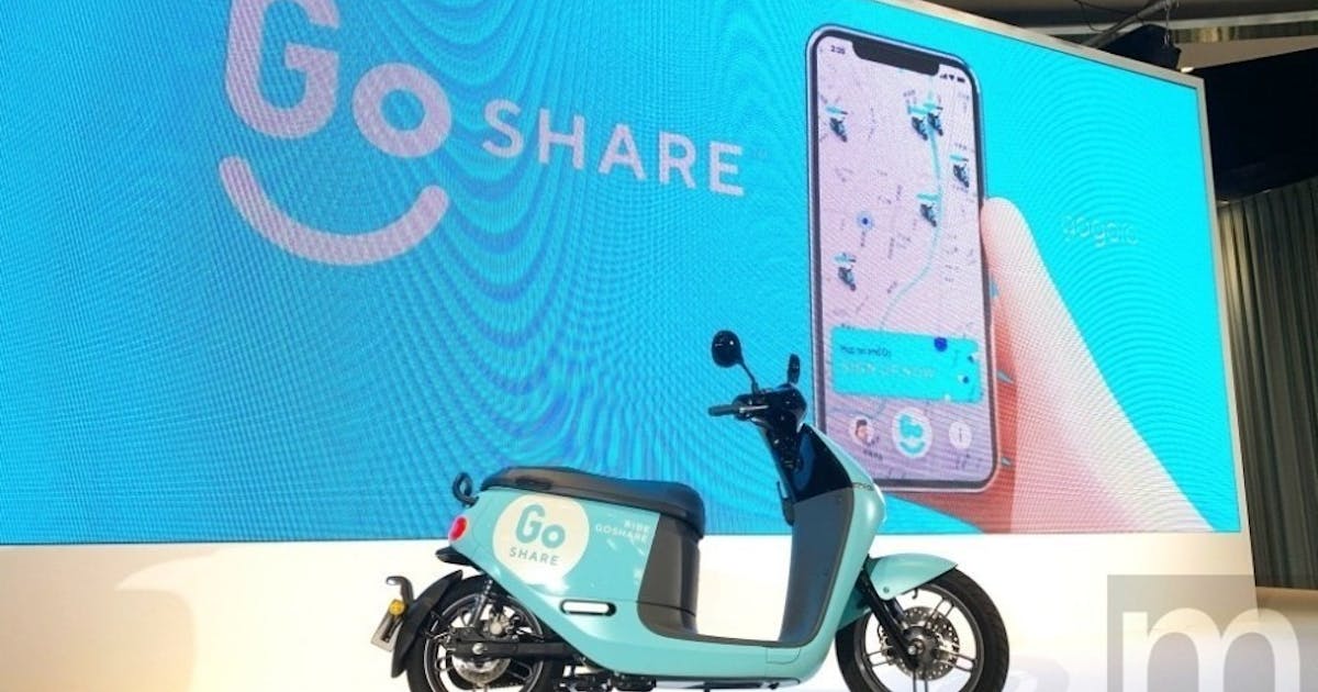 GoShare服務120天已累積騎乘里程可走忠孝東路走30萬遍 還有人一路騎到台中去 #共享機車 (150774) - Cool3c