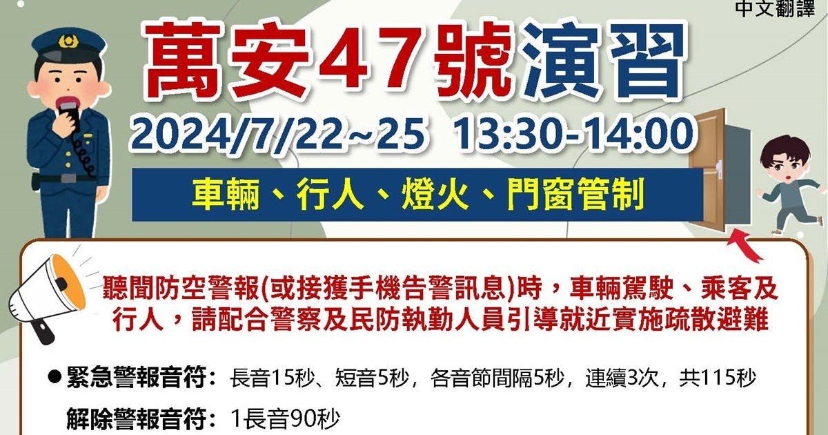 Bokep ngajarin bocah