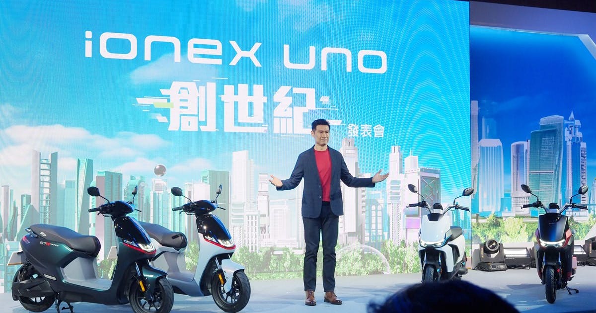 光陽公布充、換合一的Ionex Uno服務，並推出首款充換合一的S Techno智慧電車、單電池單座車款CoolOne #電動車 (216037) - Cool3c