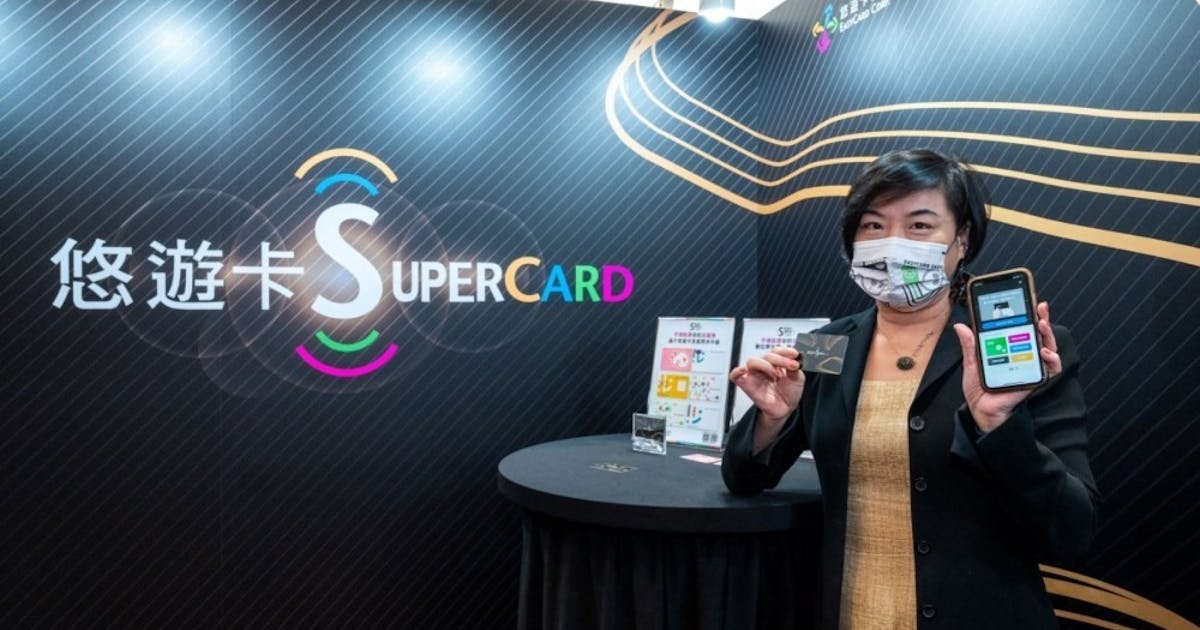 悠遊付 app 增加「悠遊卡加值機」功能 可隨時透過手機 NFC 幫 SuperCard 超級悠遊卡感應加值 (183421) - Cool3c