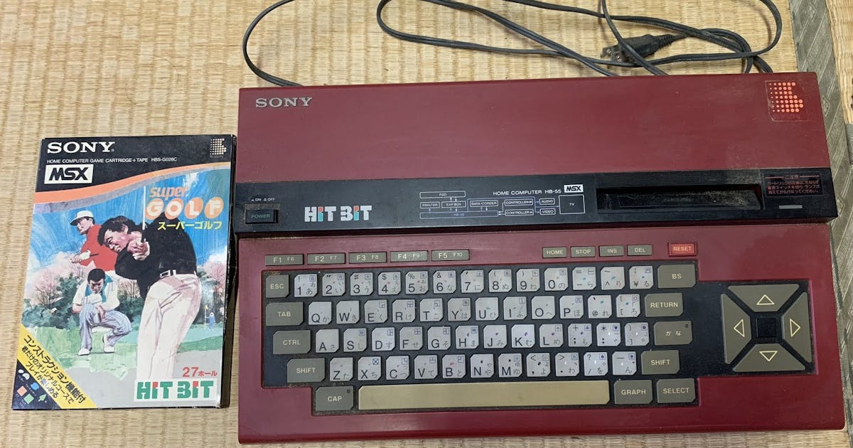 又一 3C 文物出土 這次是 Sony MSX #Zilog Z80 (193701) - Cool3c