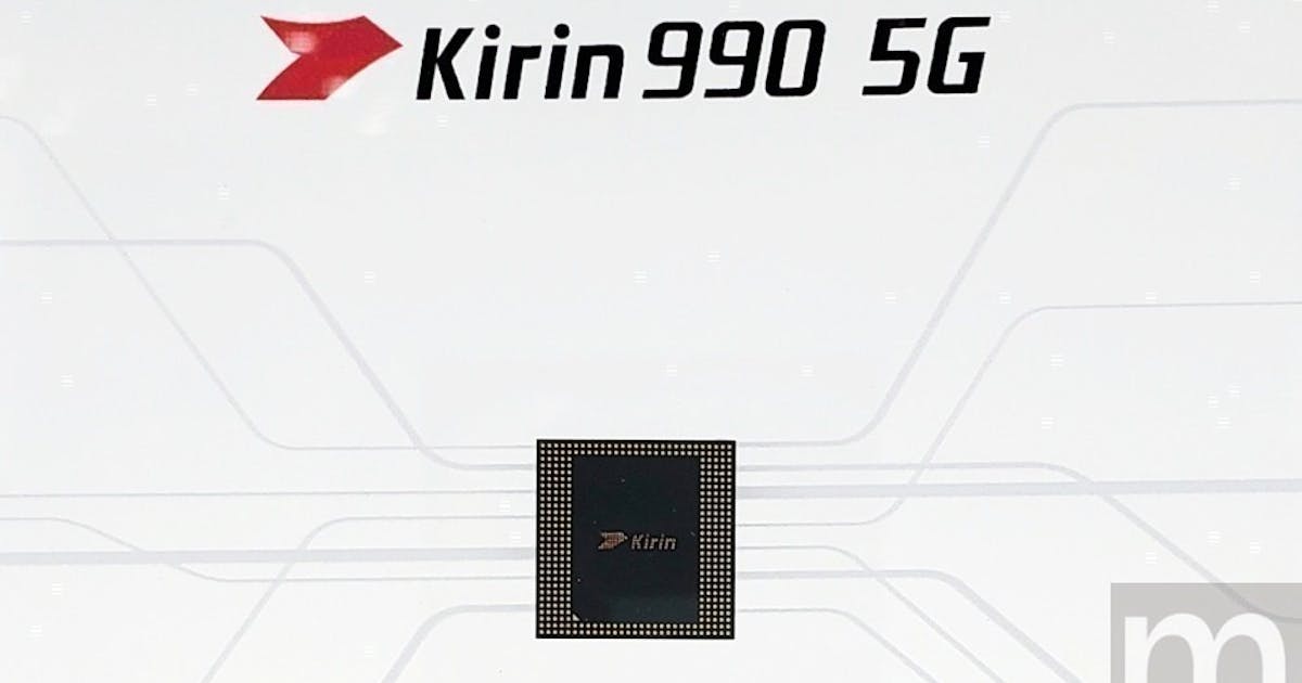 華為將推出 Kirin 990處理器常時連網筆電 而且搭載的是中國國產作業系統 UOS 20 (158867) - Cool3c