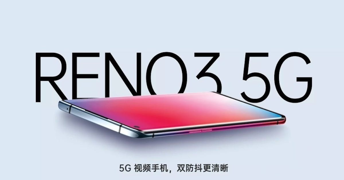OPPO Reno 3、Reno 2 Pro發表 均支援5G雙模連網功能 前者採用聯發科天璣1000L簡化版處理器 #高通 (150666 ...