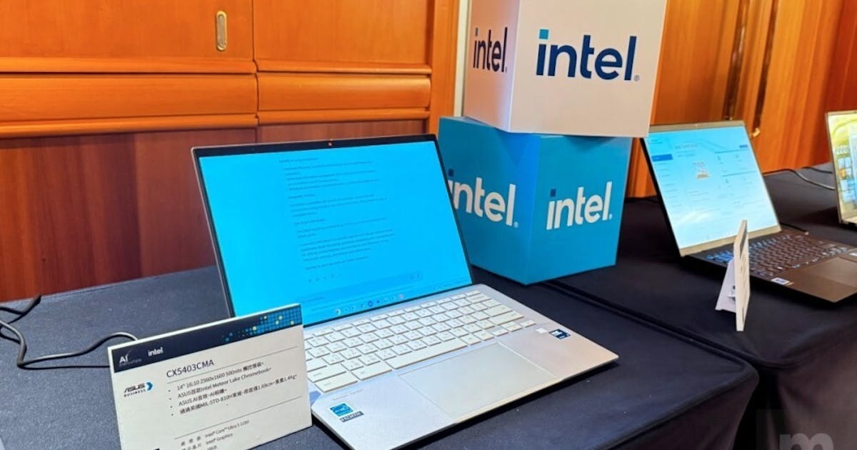 Intel 在台展示 20+ 款 AI PC 加速企業 AI 創新應用 #OpenVINO (222842) - Cool3c