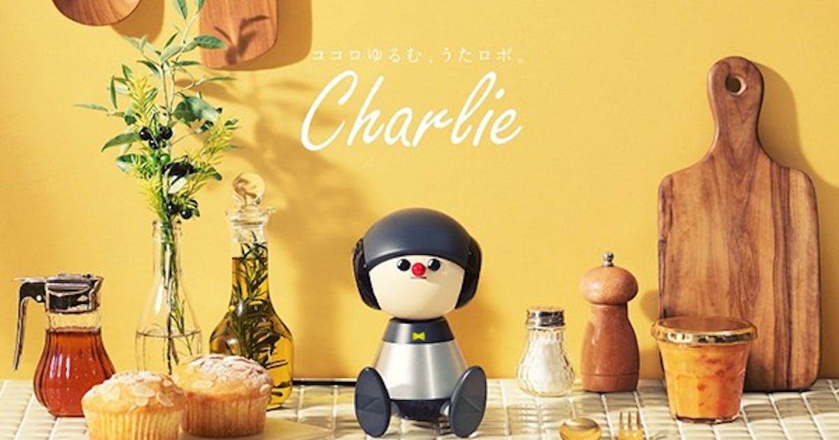 Yamaha 在日本推出用歌聲取代話語溝通的機器人 Charlie ，採 Vocaloid 技術但需繳納月租費 #AI (160604 ...