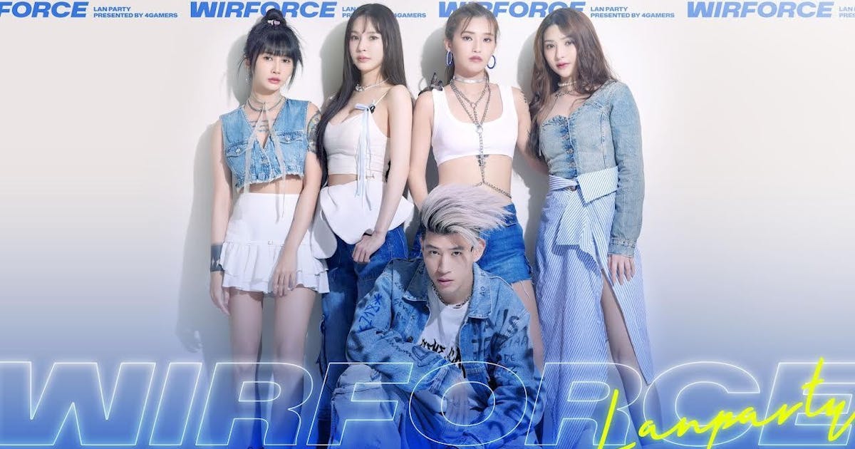 亞洲最大連網派對WirForce 2024迎接十周年，推出AI虛擬夥伴Nyx擔任電子外交官 #AI PC (225797) - Cool3c