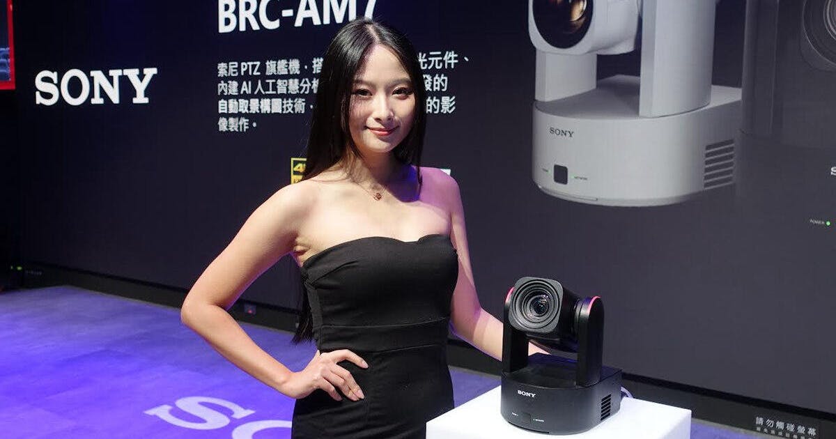 Sony推出專業內容製作級的PTZ系列AI自動取景攝影機BRC-AM7，具20倍光學變焦與4K 60p畫質 #廣播 (233079) - Cool3c