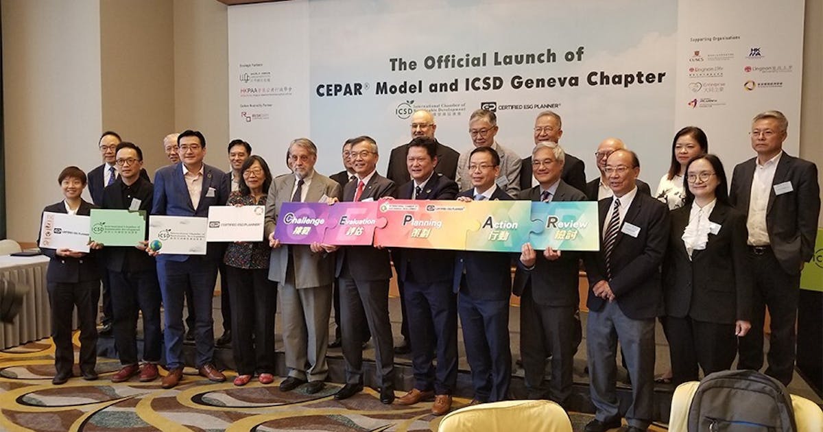 ICSD創立CEPAR® 五步方法 獲國際期刊認可 設瑞士日內瓦分部 認可ESG策劃師課程拓展至大灣區 | 編輯精選 - 灼見名家