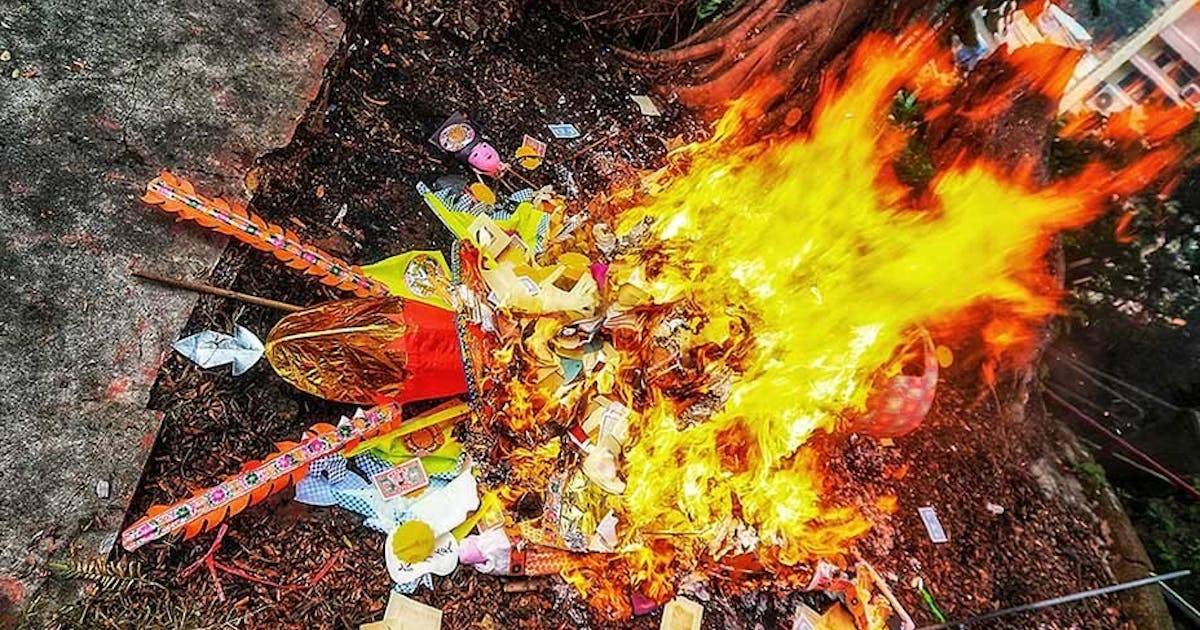 盂蘭節「化大士」火化鬼王 Burning Ghost King at Yulan Fest | 楊必興 P H Yang - 灼見名家