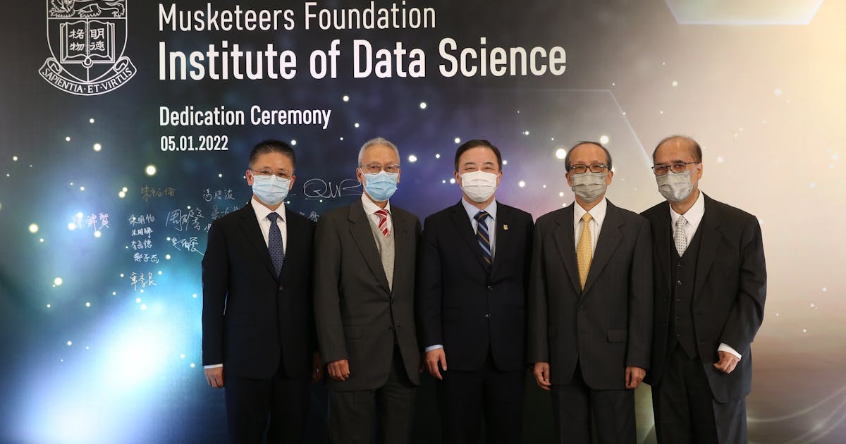 港大規劃Tech Landmark 獲贈1.5億設數據科研院 | 本社編輯部 - 灼見名家