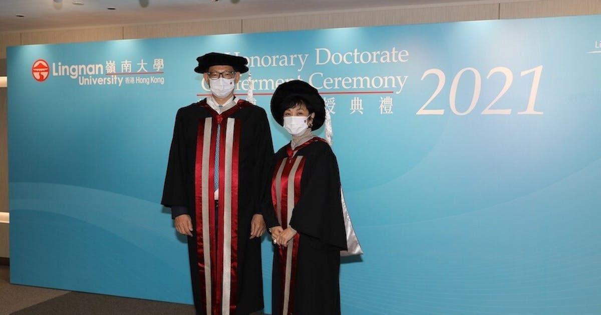 嶺大頒授榮譽博士予陳德霖、張艾嘉、Deane Neubauer、鍾南山 | 本社編輯部 - 灼見名家