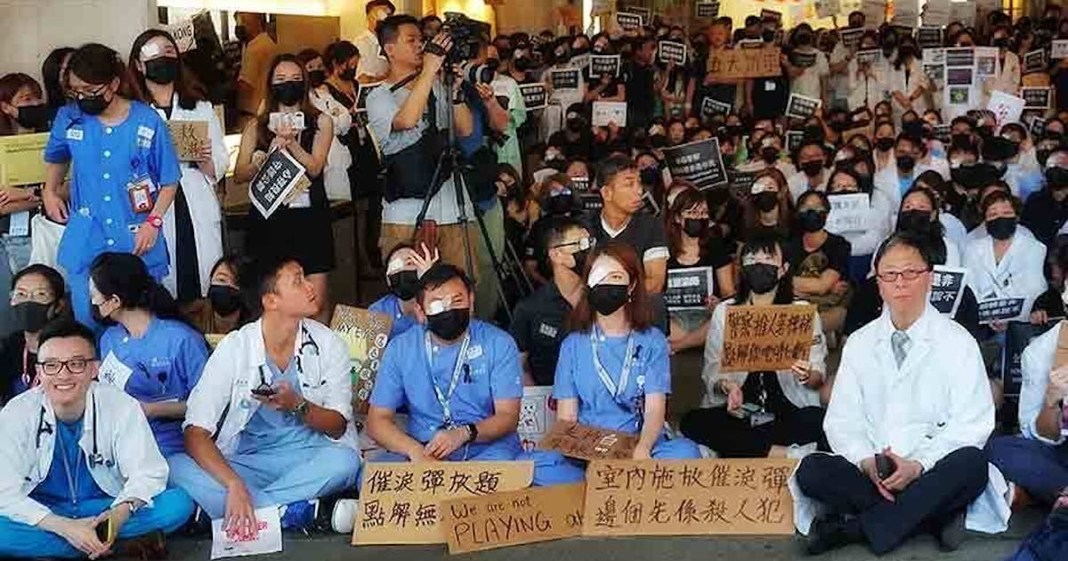 12醫院集會抗警暴 何柏良要林鄭「找數」 12 Hospitals Rally Against Police Brutality – Ho ...