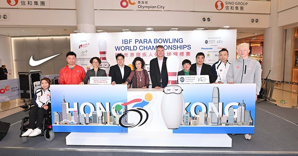 IBF 世界殘疾人保齡球錦標賽首在港舉辦 | 編輯精選 - 灼見名家