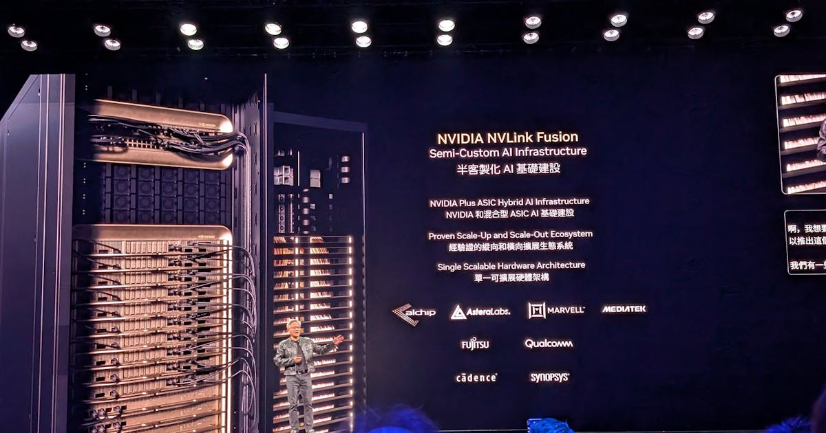 黃仁勳在 COMPUTEX 的好料「NVIDIA NVLink Fusion」是什麼？聯發科、高通都是夥伴！ - INSIDE