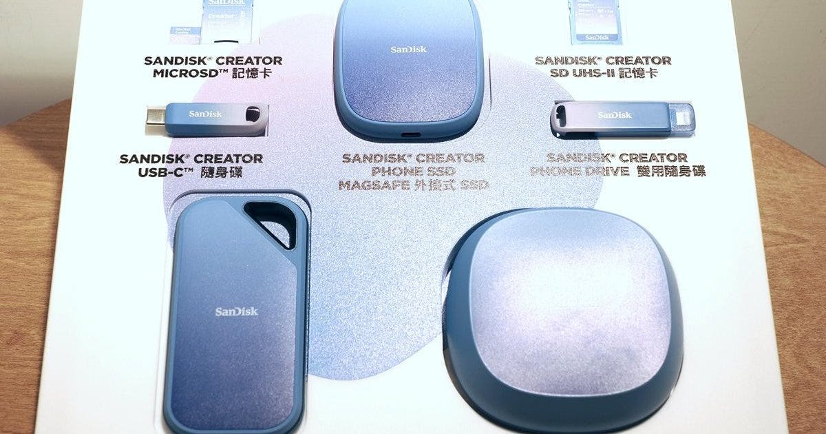 SanDisk推出Creator Series創作者儲存產品線，採藍紫漸層色調提供符合高強度工作流的性能 #SSD (240585) - Cool3c