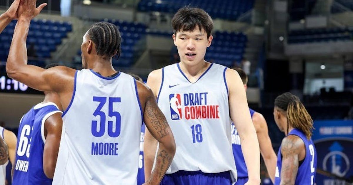 2025 NBA 選秀，那些看好與不看好的球員 - NBA - 籃球 | 運動視界 Sports Vision