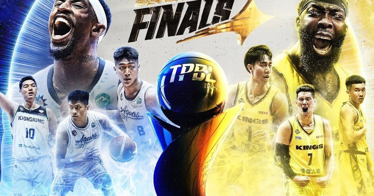 《TPBL(S1):總冠軍賽》攻防浪潮與輝煌戰績激情碰撞，國王海神決戰登頂預測分析 - 台灣職籃 - 籃球 | 運動視界 Sports Vision