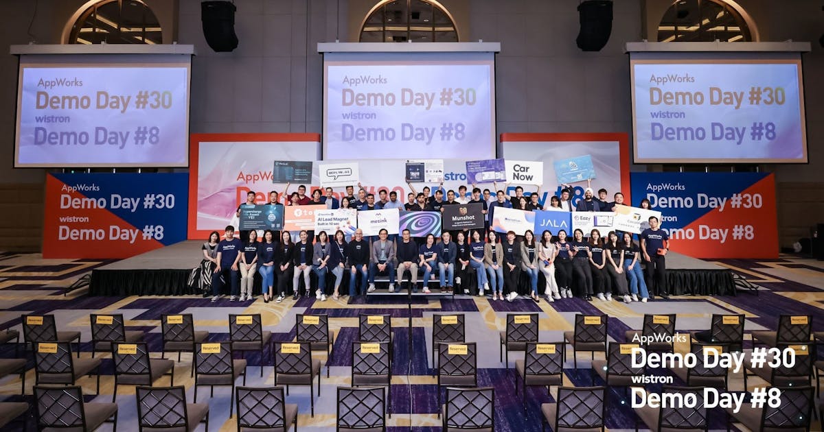 AI Agent 席捲而來：AppWorks Demo Day #30、Wistron Demo Day #8 - INSIDE