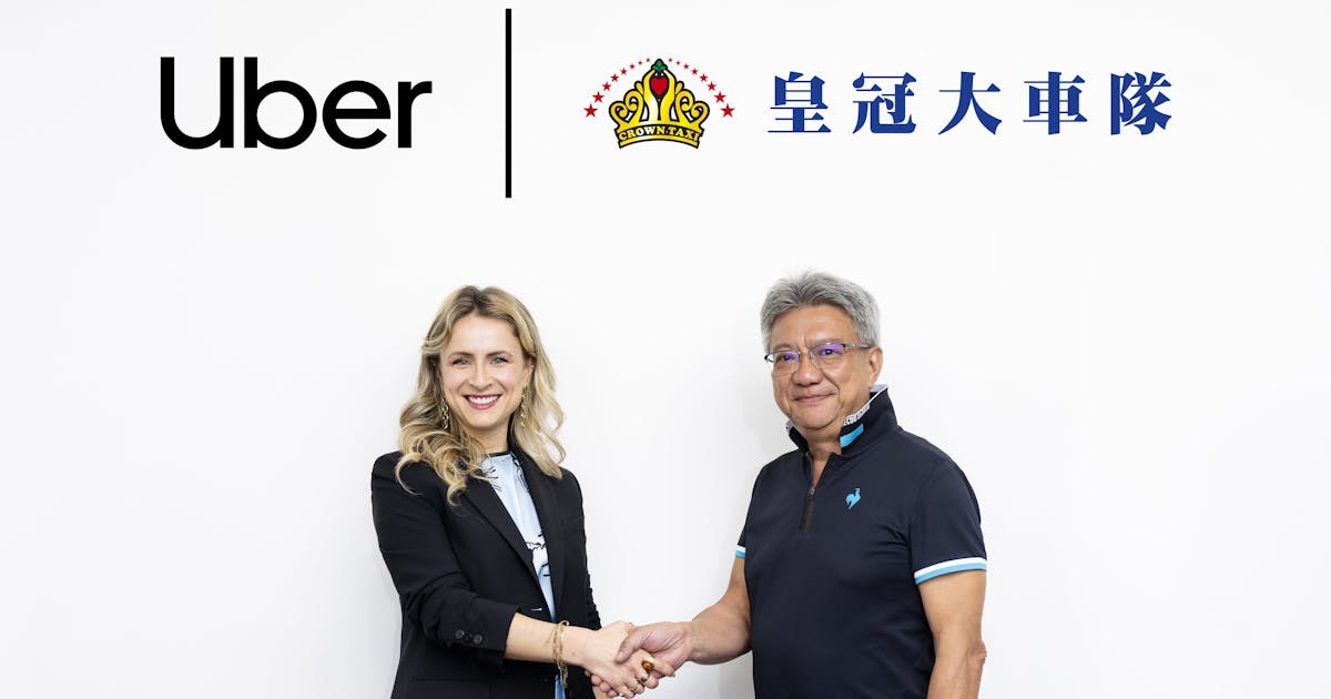 台灣 Uber 將併購皇冠大車隊，成為台灣 Uber 首次併購的本土車隊 - INSIDE