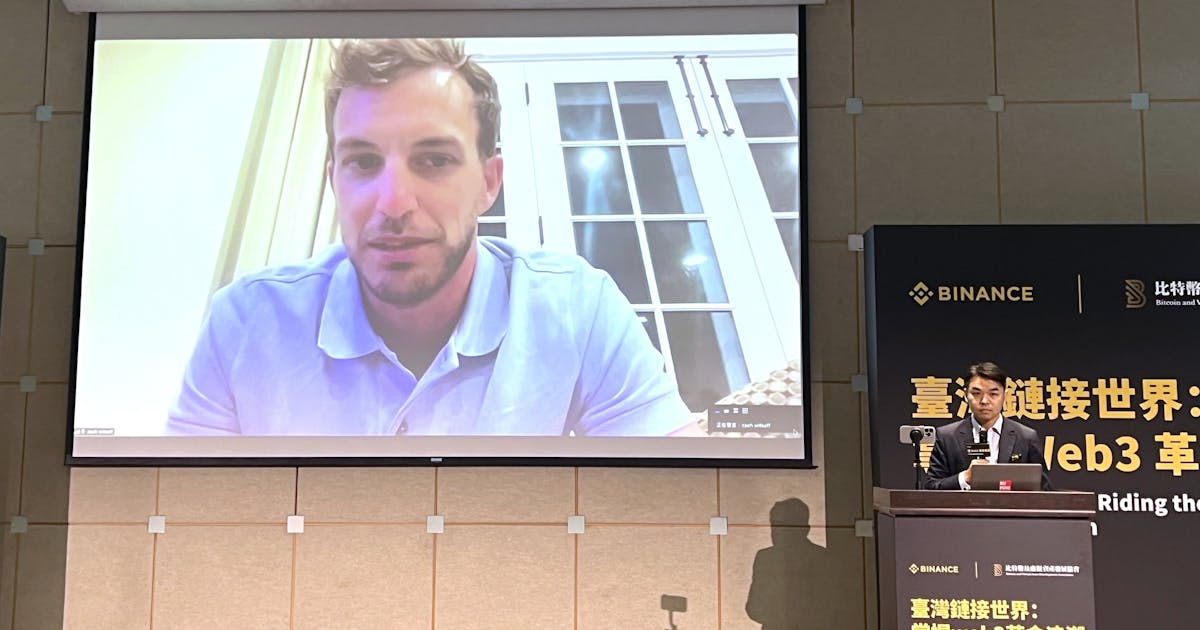 World Liberty Financial 創辦人 Zach Witkoff 親揭「川普家族穩定幣」進軍亞洲的策略 - INSIDE