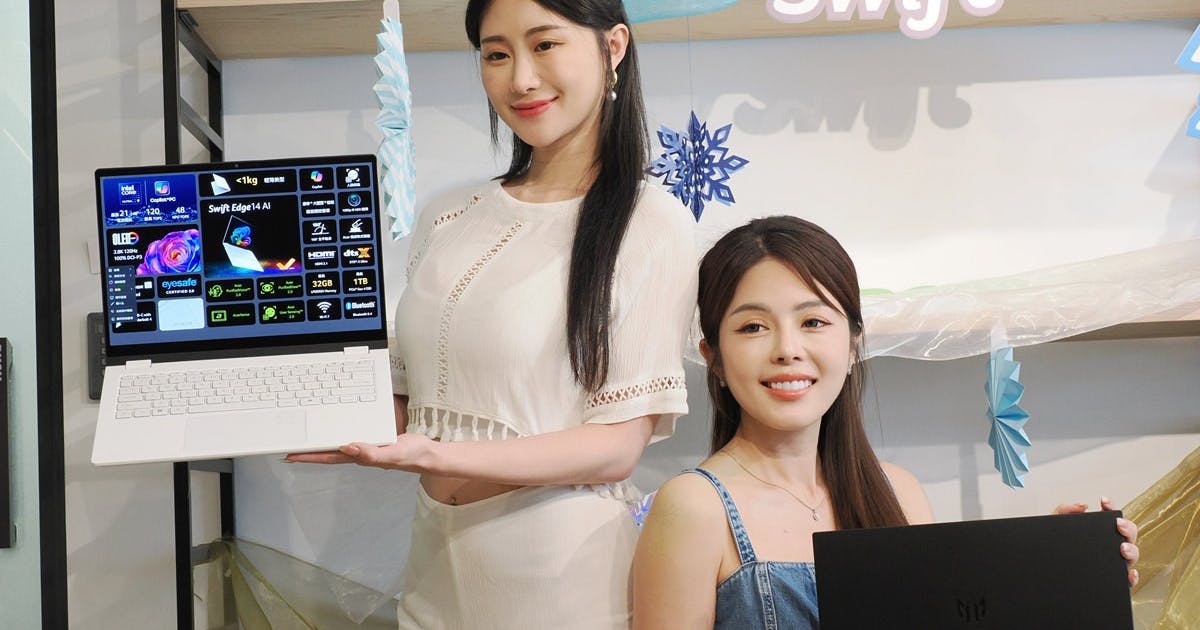 宏碁年度活動2025 Acer Day開跑 多款AI筆電、電競筆電、平板推出 (241769) - Cool3c