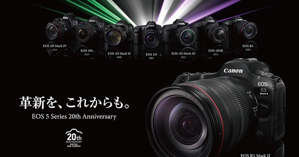 Canon EOS 5系列相機迎接20周年 見證從12.8MP自48MP的基準型全片幅相機歷史發展 #可換鏡頭相機 (241856) - Cool3c