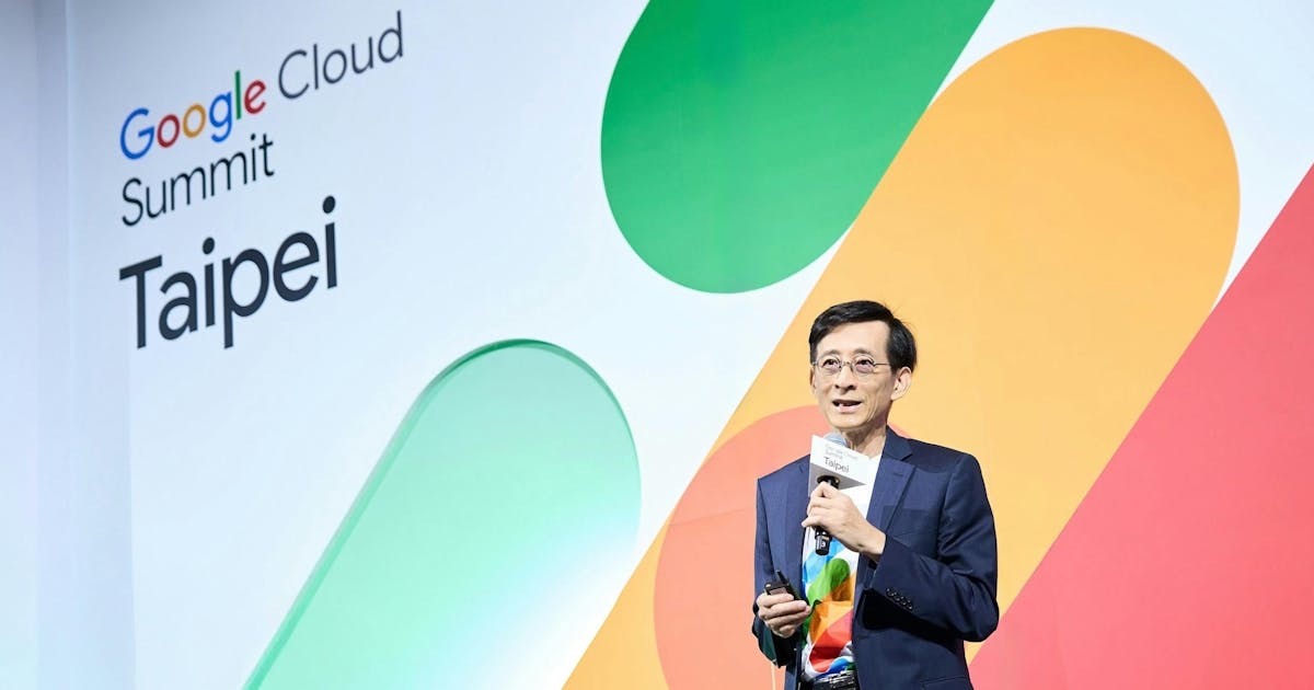 AI 智轉百業賦能企業，2025 Google Cloud Summit Taipei 引領最新生成式 AI 應用 - INSIDE