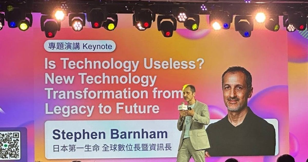 保險業拚AI轉型！日本第一生命數位長：小心落入「效率陷阱」 - Business Insider Taiwan