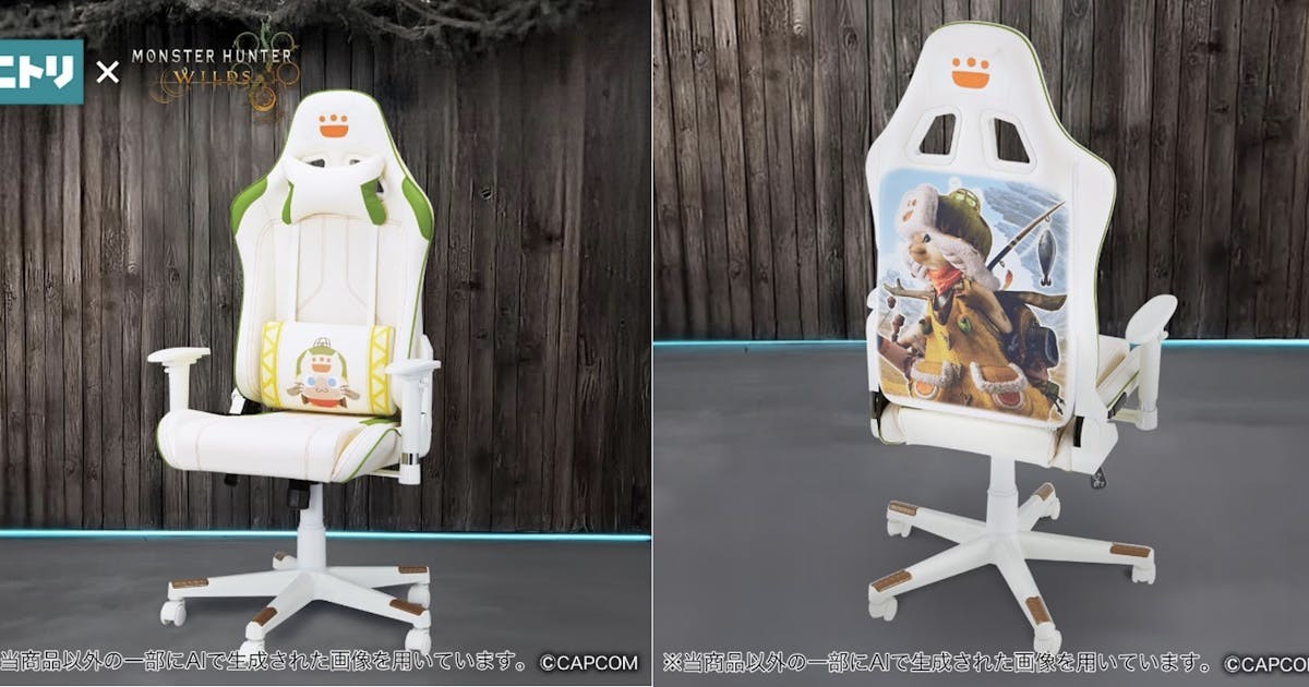宜得利家居跨界進擊！TGS2025 公開三大遊戲 IP 聯名商品《魔物獵人》《快打旋風 6》《最終幻想 7》限定款 9/25 台灣同步販售 (243227) - Cool3c