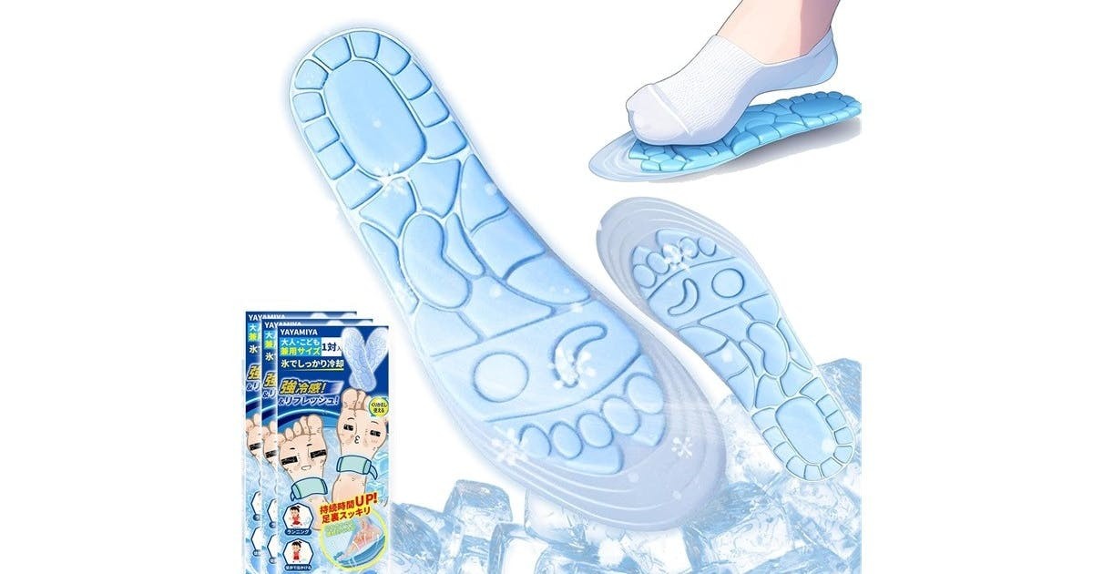 腳底發涼 Yayamiya涼感鞋墊瞬間清爽 可重複使用、告別腳底悶熱 #導購推薦 (242854) - Cool3c